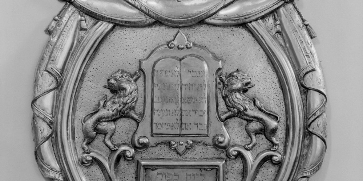 Torah Shield · Brooklyn Museum