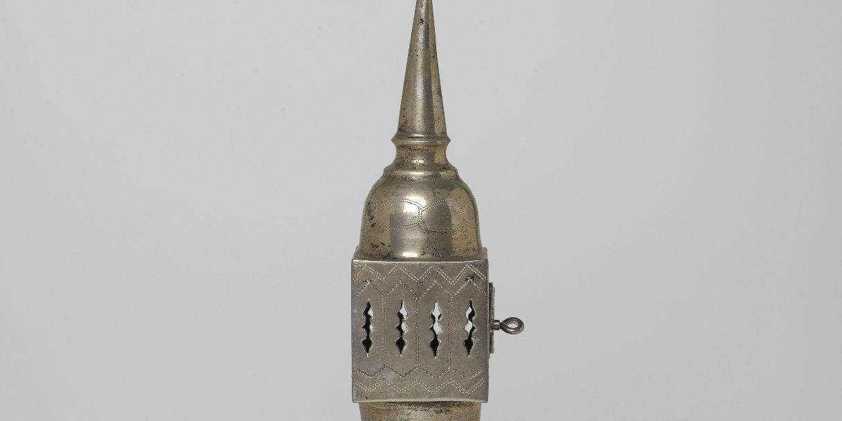 Spice Container · Brooklyn Museum