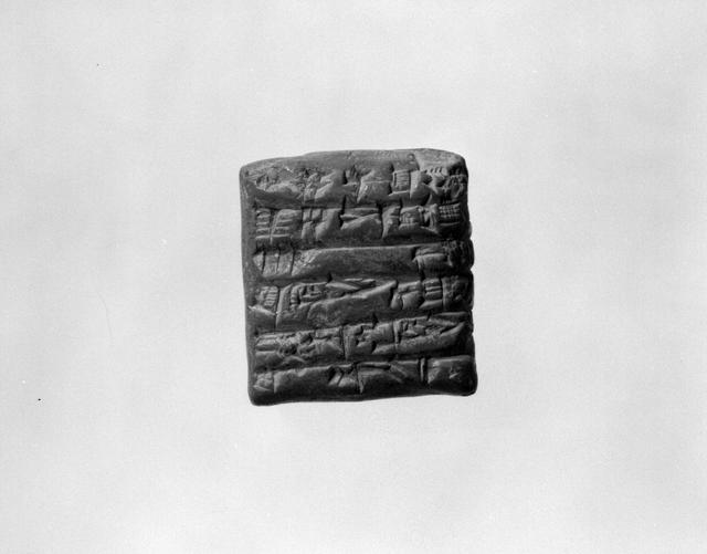 Tablet with Cuneiform · Brooklyn Museum