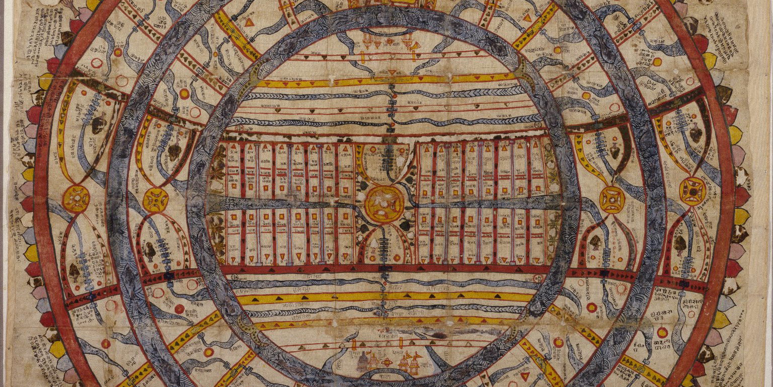 Cosmic Diagram · Brooklyn Museum