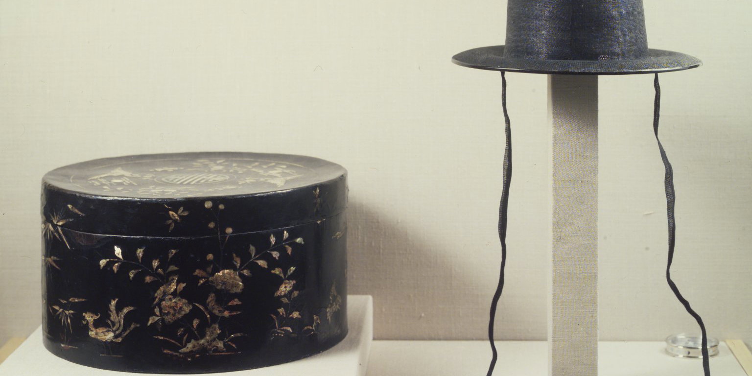 Hat Case · Brooklyn Museum